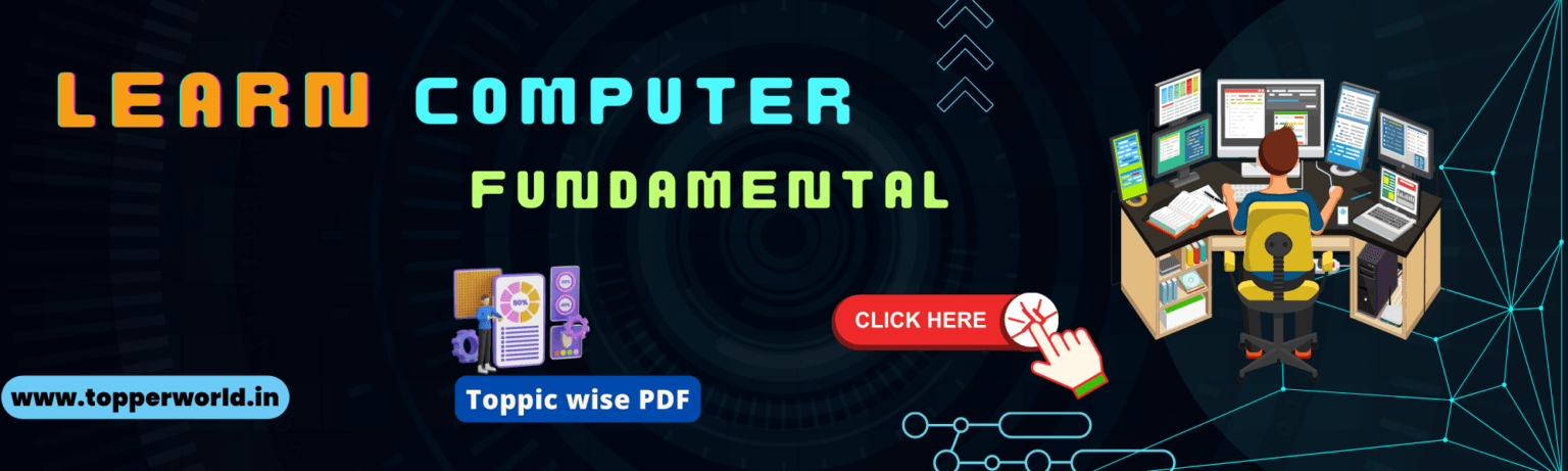 Introduction to Computer -Topperworld