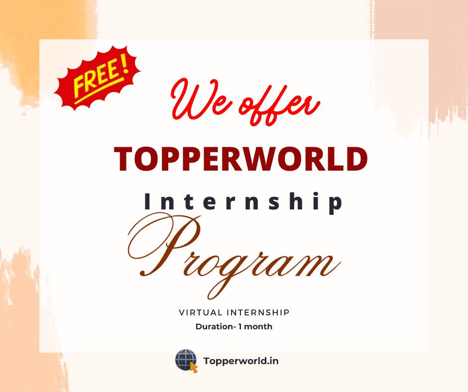 Previous Year Question Paper - topperworld