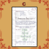 C Handwritten Notes - topperworld